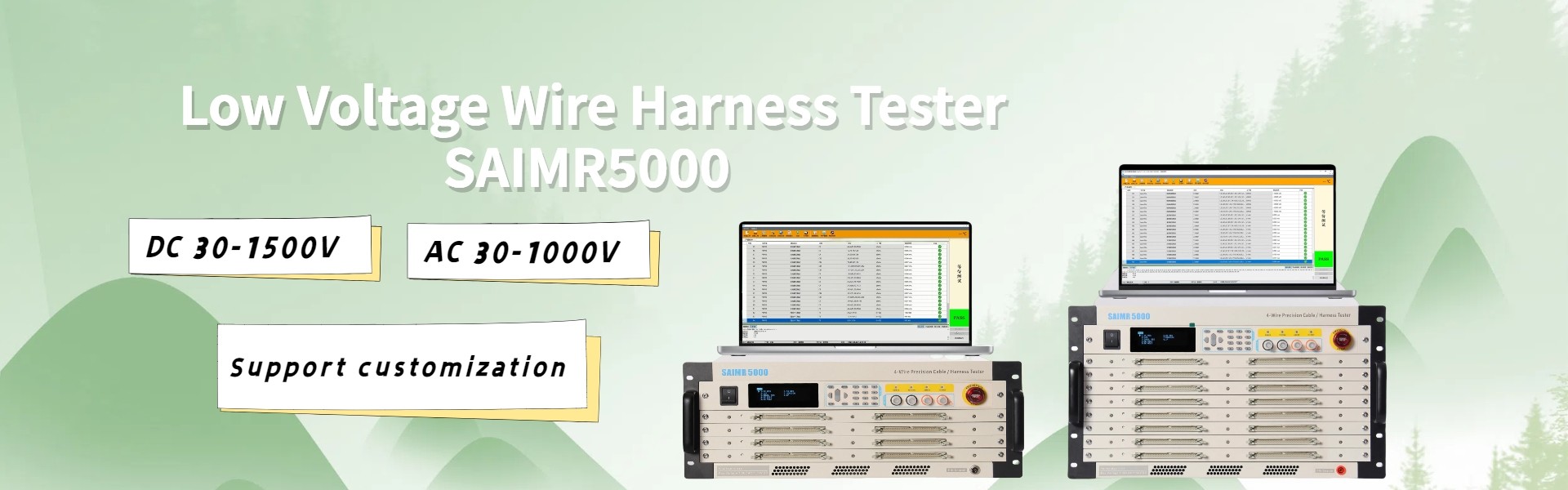 Quality Wire Harness Tester & Automatic Cable Harness Tester factory ...