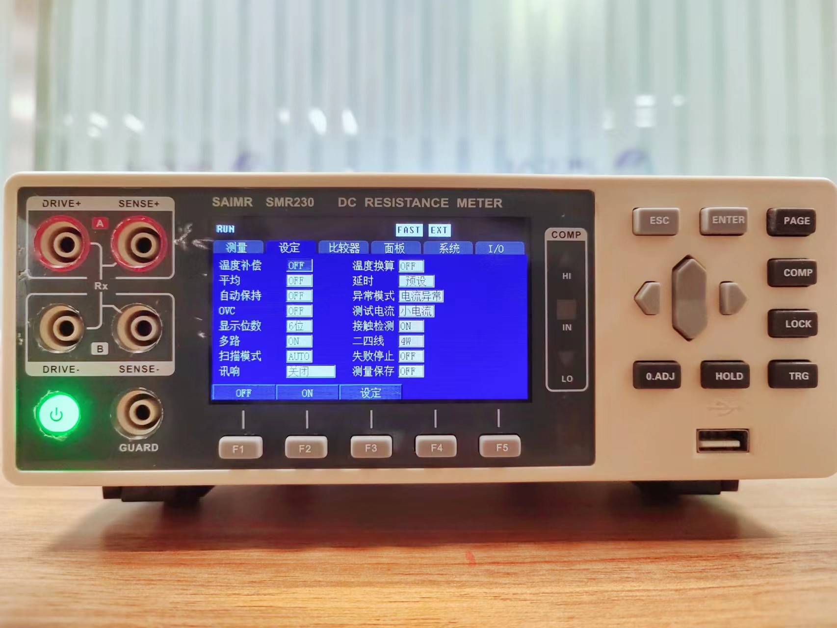 4-Wire DC Resistance Tester for High Accuracy Testing